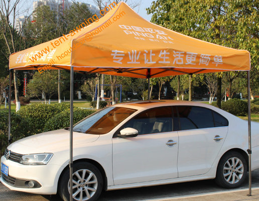 Outdoor 10'x15' Collapsible Carport Tent Waterproof UV Resistance Mobile Car Park Tents supplier