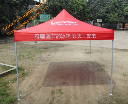 Outdoor 3x3m Trade Show  Promotion Easy  Up Foldable Advertising Gazebo Tent supplier
