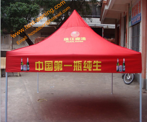 Metal Frame Waterproof Canopy Fold Tent 10'x10' Promotional  Advertising Trade Show Folding Shelter supplier
