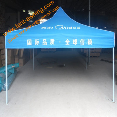 Metal Frame Waterproof Canopy Fold Tent 10'x10' Promotional  Advertising Trade Show Folding Shelter supplier