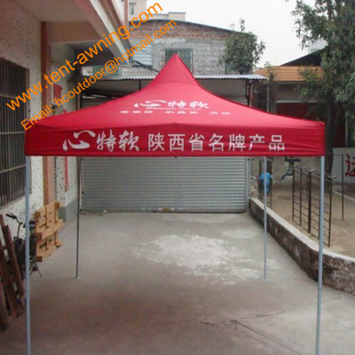 Fast Open Custom Logo Advertised Display Tent  Multiple Sizes Waterproof  Foldable Gazebos supplier