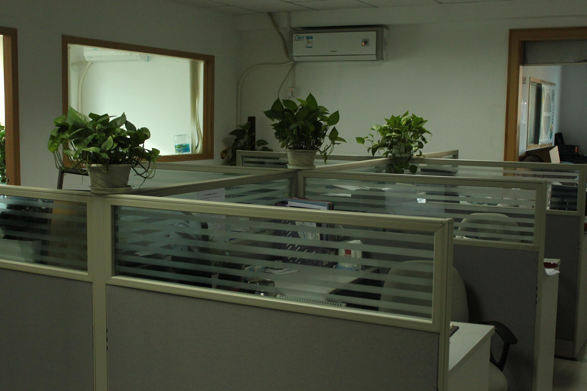 China BOSCOM TECHNOLOGY CO., LIMITED company profile