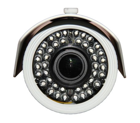 H.264 2.0 Megapixel Waterproof IP Camera, Vandalproof Motion Detection,Privacy HD IP Cameras
