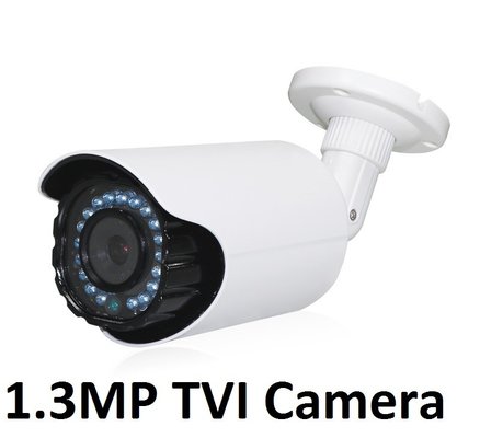 Камеры иК водоустойчивые 960P HD TVI белые с длинним видимым расстоянием