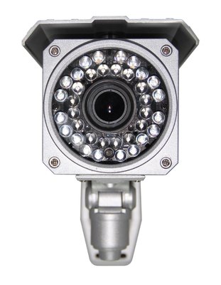 Wi-Fi 2.0 Megapixel Wireless IP Camera, Auto-switch day and night,Vandalproof HD IP Cameras