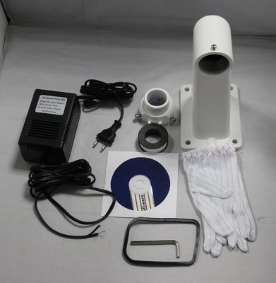 High Speed Dome IP Camera , IR Speed Dome Camera BS-HD8982A