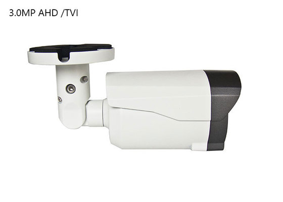 Industry quality level 2048x1536 3.0 mega pixels AHD /TVI dual output IR bullet camera