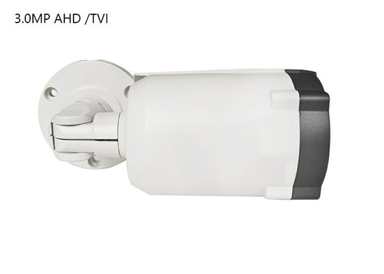 Industry quality level 2048x1536 3.0 mega pixels AHD /TVI dual output IR bullet camera