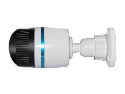 Super Mini P2P IR Bullet HD IP Cameras 720P With 1.0 Megapixel OV 9712 CMOS