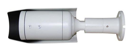 1080P 2.0 Megapixel HD IP Cameras IR-Bullet Network Vari-Focal With 4mm - 9mm Lens
