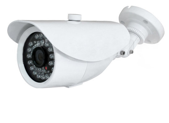 Professional Vertical, Horizontal White videosecu cctv security sony effio camera IR IP66