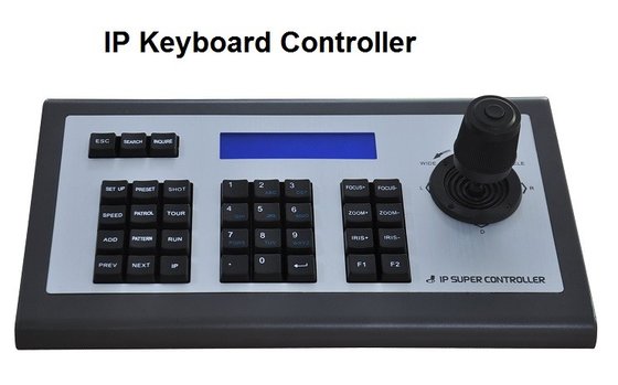 Portable IP Keyboard Controller 253pcs front-end Equipments