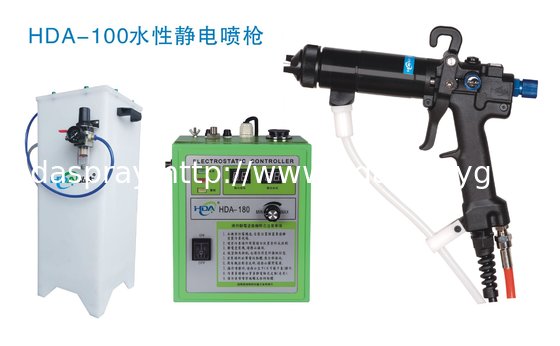 HONGDA HDA-360  Manual electrostatic paint spray gun coating equipment / electrostatic spray gun China manufacture