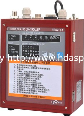 HONGDA HDA-1020 Manual electrostatic liquid spray paint gun coating equipment every china supplier/www.hdaspraygun.com