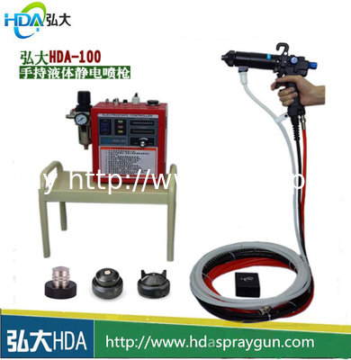 HDA electrostatic liquid paint spray gun coating equipment manufacture electrostatic spray gun