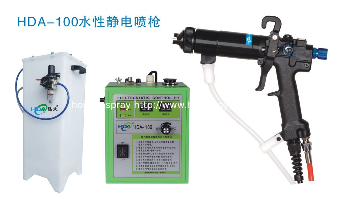 HONGDA HDA-360  Manual electrostatic paint spray gun coating equipment / electrostatic spray gun China manufacture