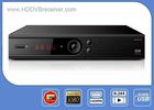 HDMI CVBS YUV ATSC Digital Receiver Support Multi - Format Media File Play for sale