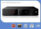 Fashionable ATSC Digital Receiver 512M DDR2 DC 5V / MPEG4 Set Top Box for sale