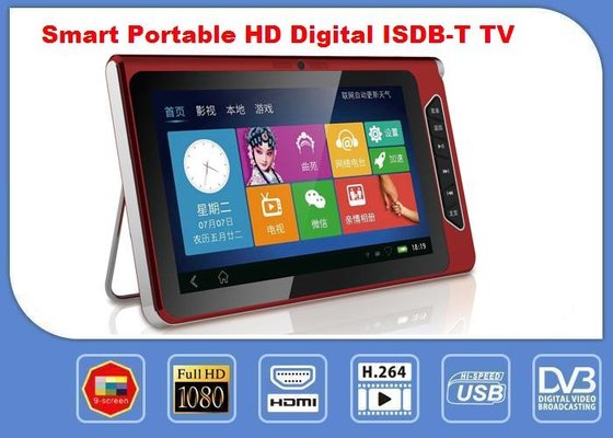 cheap  Portable HD Digital TV player with digital ISDB receiver with LCD panel