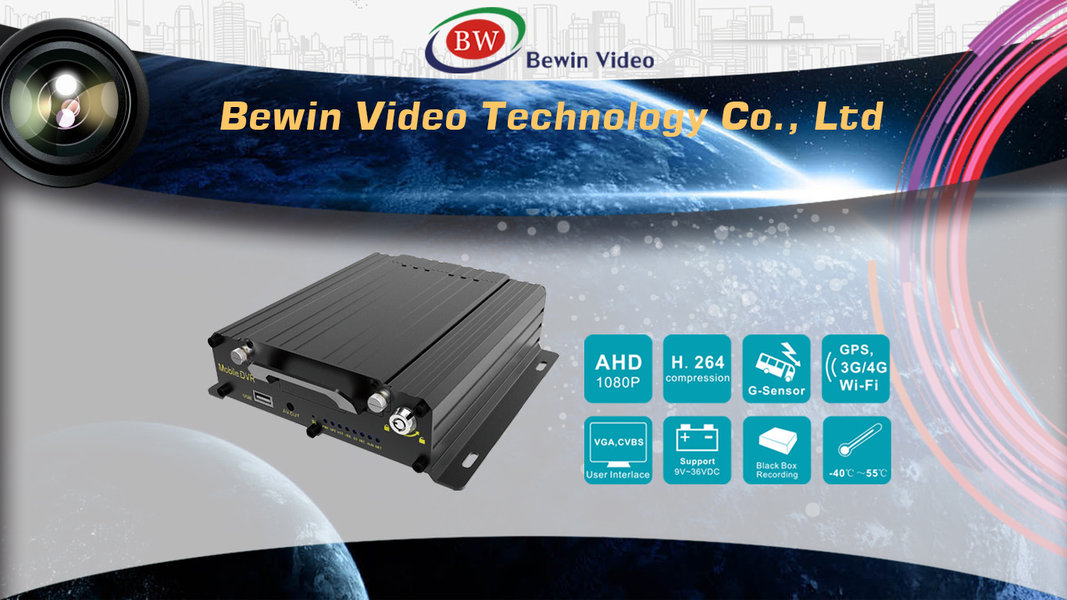 China BEWIN VIDEO TECHNOLOGY CO.,LIMITED Perfil de la compañía