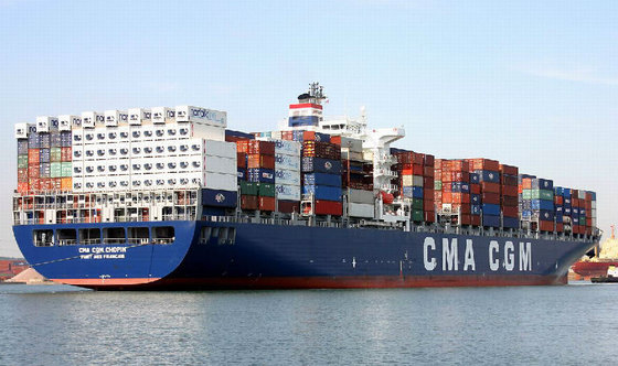 San Antonio/Valparaiso/Iquique/Antofagasta/Talcahuano/Punta Arenas   LCL ocean FCL shipping logistics agent