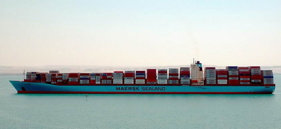 Santiago/Concepcion/Arica/Cochabamba/La Paz/Santa Cruz/ Oruro  LCL ocean FCL shipping logistics agent