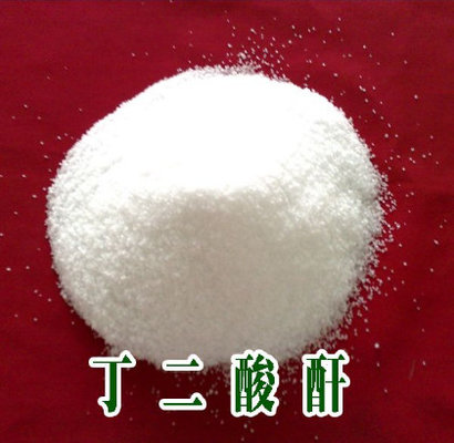 Succinic anhydride factory CAS No. 108-30-5