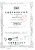 Handan Huajun Chemicals Co.,Ltd