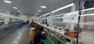 Producentre (Dongguan) Electronic Co., Ltd
