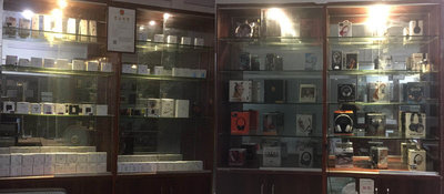 Producentre (Dongguan) Electronic Co., Ltd