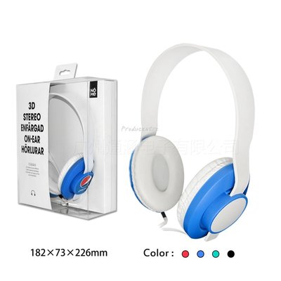 China wholesale definition of computer headphones with simple but cool stainless steel style with custom color and logo supplier