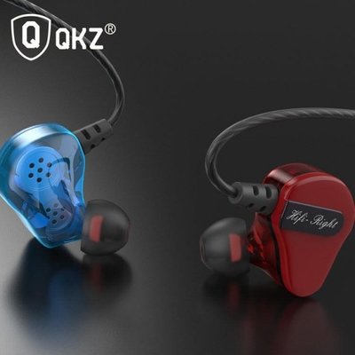 HIFI hanging ears quad-core double moving ring speaker subwoofer universal wire headset supplier