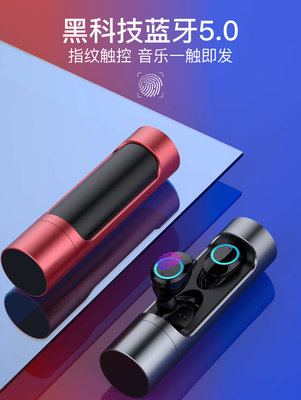 Metal case new magnetic usb TWS earbud sport earphone earphones headset with USB Charger supplier