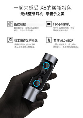 Metal case new magnetic usb TWS earbud sport earphone earphones headset with USB Charger supplier