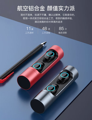 Metal case new magnetic usb TWS earbud sport earphone earphones headset with USB Charger supplier