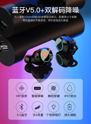 Metal case new magnetic usb TWS earbud sport earphone earphones headset with USB Charger supplier