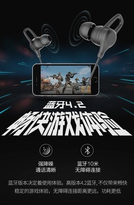 E-sports Bluetooth headset wireless game to stimulate the battlefield listening voice no delay in-ear earphones universa supplier