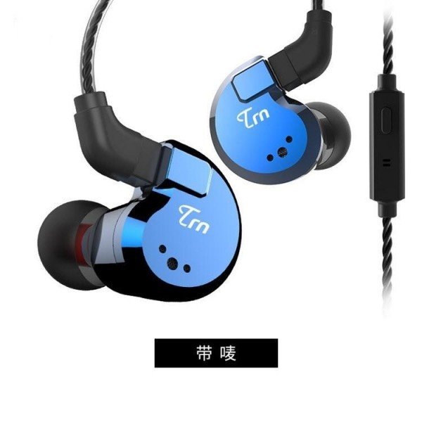 Hybrid Balance Armature with Dynamic Units TRN V80 Hybrid Metal Wired HiFi Sound Earphones supplier