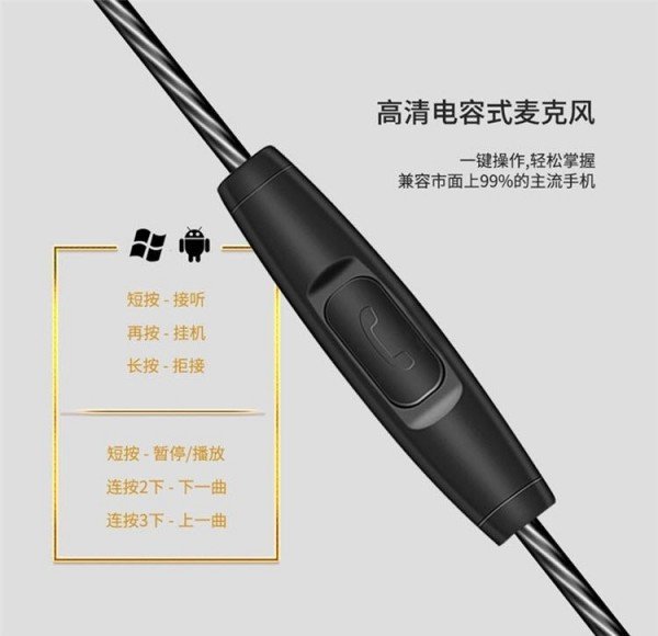4 speakers QKZ KD10 new double dynamic ring headset four unit in-ear supplier