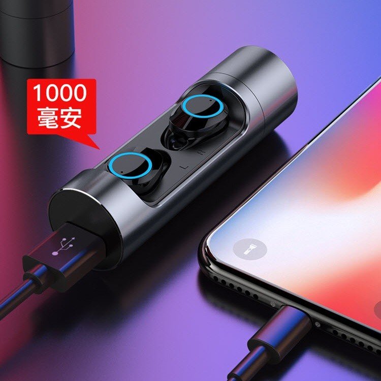 Metal case new magnetic usb TWS earbud sport earphone earphones headset with USB Charger supplier
