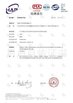 Producentre (Dongguan) Electronic Co., Ltd