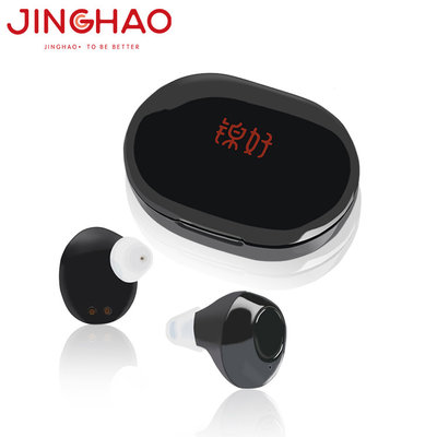 jh-A39 mini ITE rechargeable hearing aids