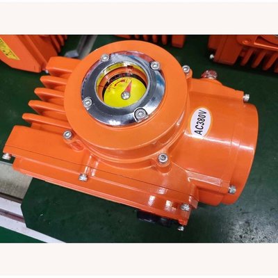 HEX-WP Series IP68 Quarter-Turn Electric Actuator