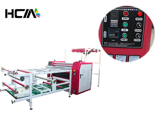 Multifunction Rotary Heat Transfer Machine