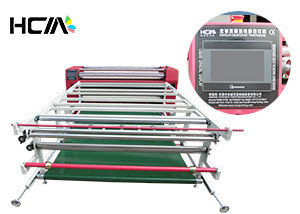 1.7m Wide Format Roller Heat Press Machine Automatic For Textile Printing