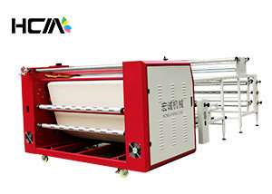 Scarf 1.7m Width Rotary Heat Transfer Machine Fast Speed With 800mm Drum