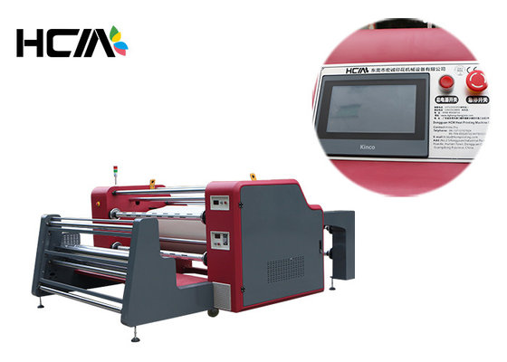 1.7m Width Rotary Heat Press Machine Calendar Integrated For Transfer Printing