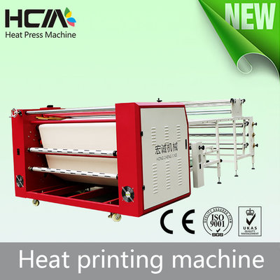 Roller Heat Press Printing Equipment With Conveyor Belt Automatic Adjustment Device