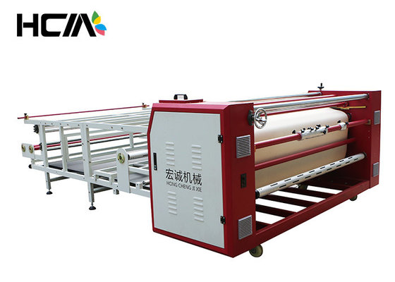 1.7m / 2m Width Sublimation Roller Mouse Pad Printing Machine Energy Saving