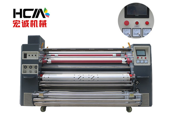 Automatic Sublimation Heat Transfer Roller Printing Machine , Big Polyester Cloth Printing Equipment